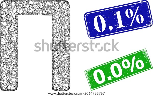 Network Pi Greek Symbol Model 01 Stock Vector (Royalty Free) 2064753767 ...