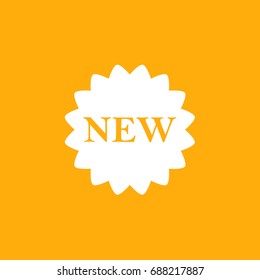 New Commercial Label Stock Vector (Royalty Free) 688217887 | Shutterstock
