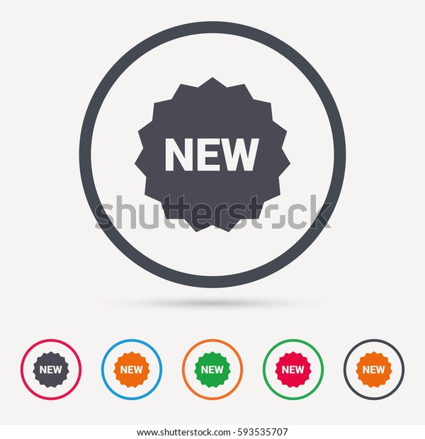 New Icon Special Offer Star Symbol Stock Vector (Royalty Free ...