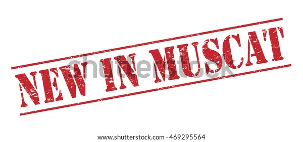 New Muscat Vector Stamp On White Stock Vector (Royalty Free) 469295564 ...
