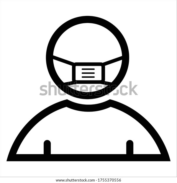 New Normal Avatar Icon Mobile Ui Stock Vector (Royalty Free) 1755370556 ...