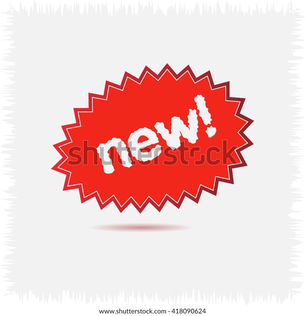 New Red Starburst New Vector Label Stock Vector (Royalty Free ...