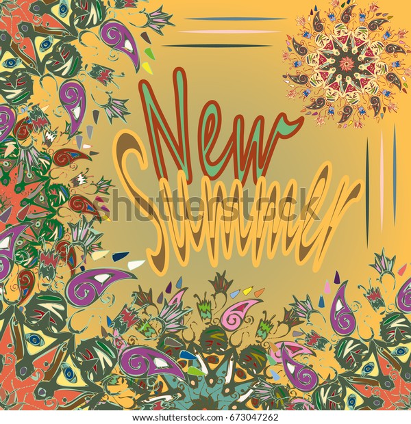 New Summer Zentangle Inspired Art Vintage Stock Vector (Royalty Free ...