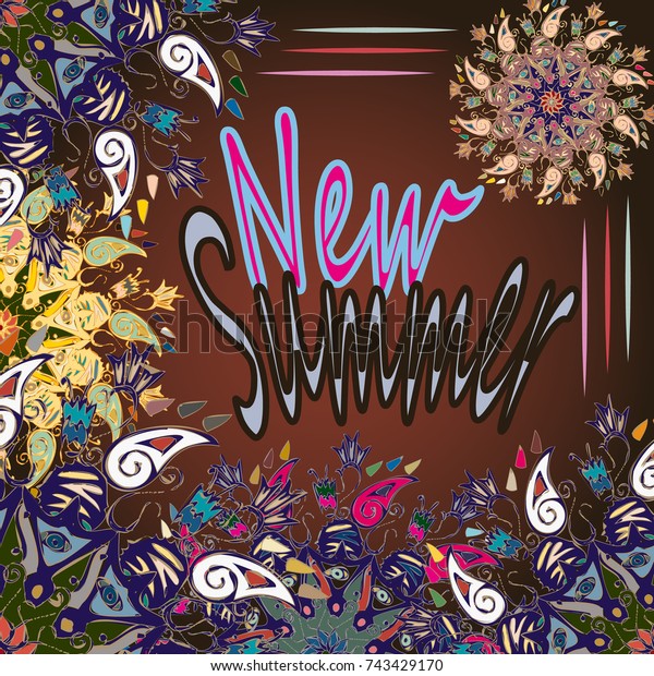 New Summer Zentangle Inspired Art Vintage Stock Vector (Royalty Free ...