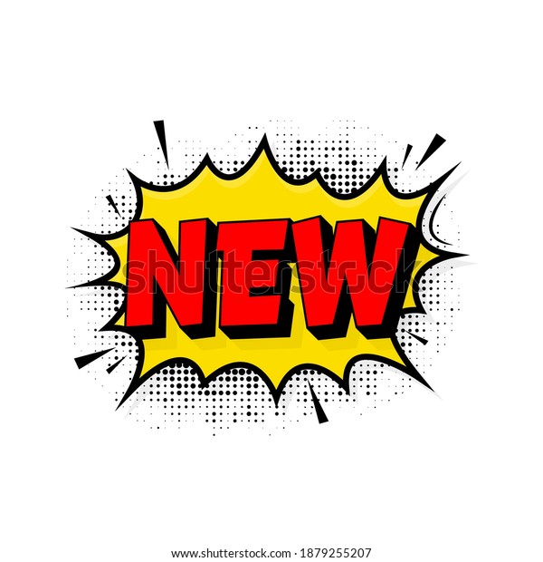 New Vintage Style Cartoon Style Vector Stock Vector (Royalty Free ...