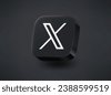 7,766 X Ray Logo Royalty-Free Images, Stock Photos & Pictures ...
