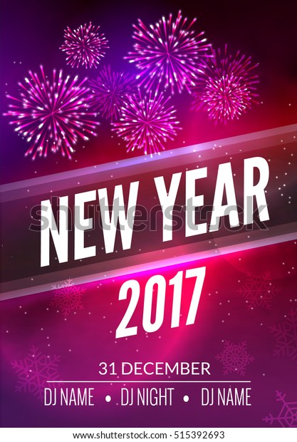 New Year 2017 Party Poster Design Stock Vector (Royalty Free) 515392693