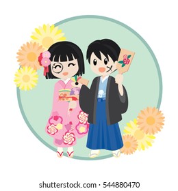 Hanetsuki Images, Stock Photos & Vectors | Shutterstock