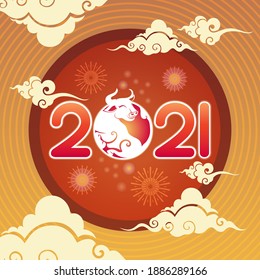 New Years Numbers 2021 Composed Bulls Stock Vector (Royalty Free ...