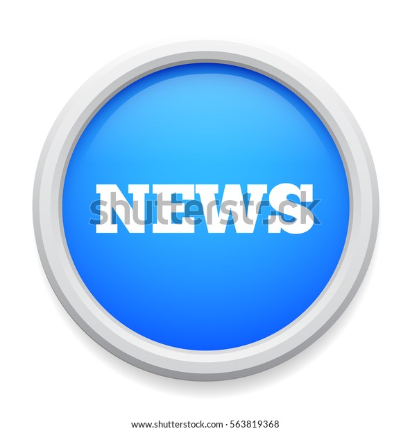 News Button Stock Vector (Royalty Free) 563819368 | Shutterstock