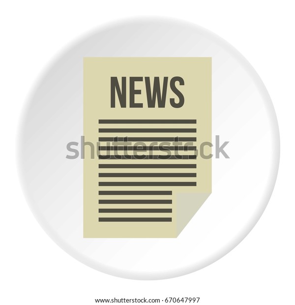 Newspaper Icon Flat Circle Isolated Vector Stock Vector (Royalty Free ...