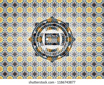 252 imágenes de Vintage arabic newspaper - Imágenes, fotos y vectores ...