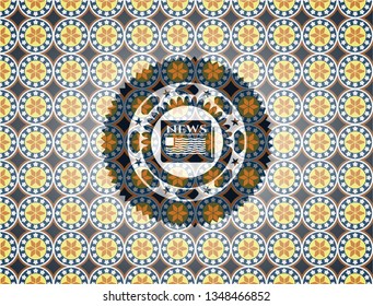 252 imágenes de Vintage arabic newspaper - Imágenes, fotos y vectores ...