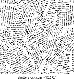 1,126 Crushed newspaper Images, Stock Photos & Vectors | Shutterstock
