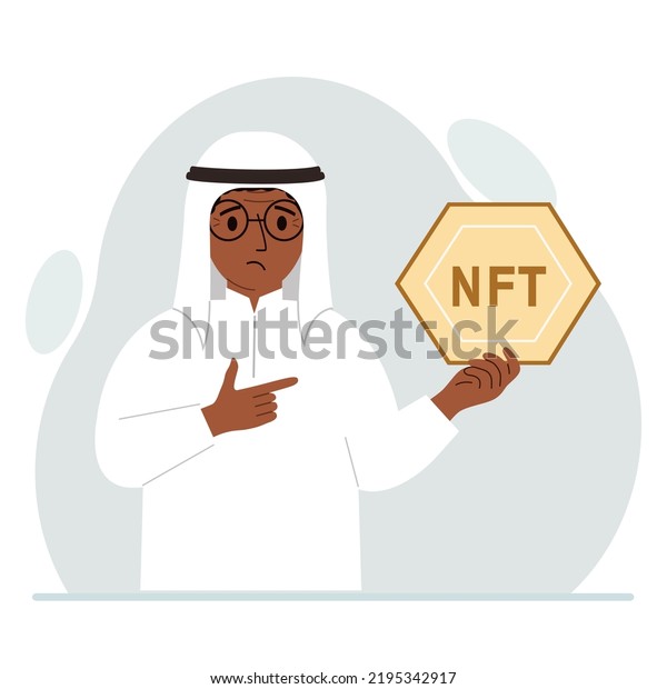 concepto de NFT. El musulmán está: vector de stock (libre de regalías ...