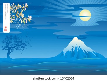 17,709 Drawings of night sky with trees Images, Stock Photos & Vectors ...