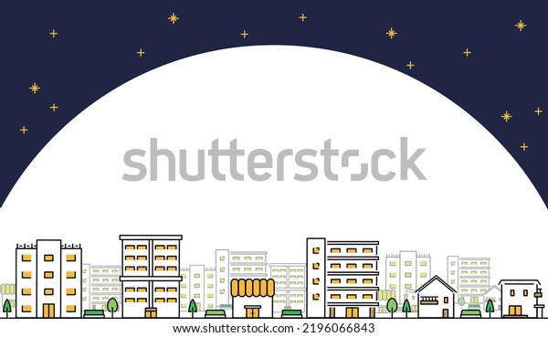 Night Sky Text Space Cityscape Background Stock Vector (Royalty Free ...