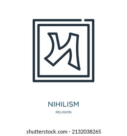 1,196 Atheist symbol Images, Stock Photos & Vectors | Shutterstock