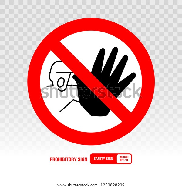 No Access Unauthorised Persons Sign Vector Stock Vector (Royalty Free ...