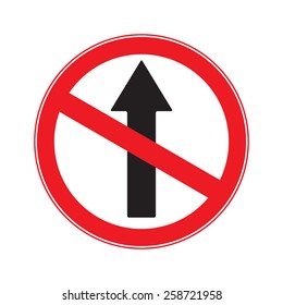 No Ahead Only No Drive Straight Stock Vector (Royalty Free) 258721958 ...
