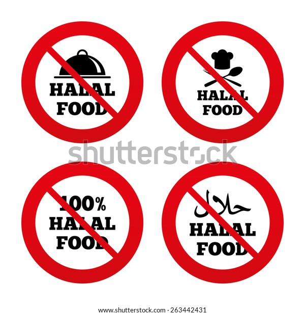 No Ban Stop Signs Halal Food Stock Vector (Royalty Free) 263442431