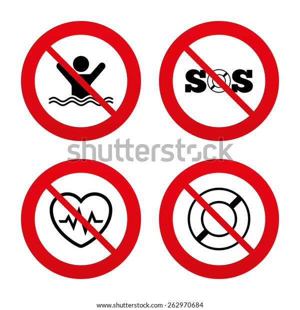 No Ban Stop Signs Sos Lifebuoy 库存矢量图（免版税）262970684 | Shutterstock