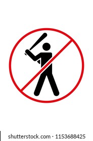 No Entry No Humans Allowed Sign 스톡 벡터(로열티 프리) 1010158384 | Shutterstock