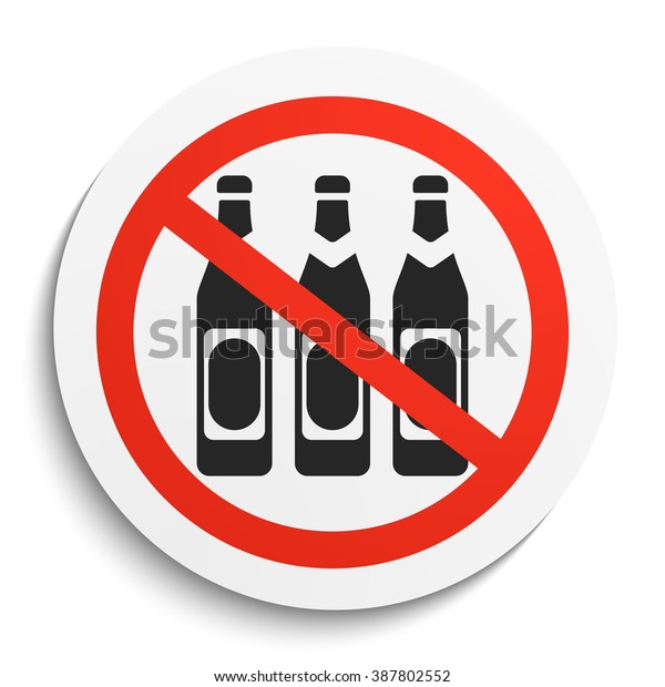 No Beer Prohibition Sign On White Stock Vector (Royalty Free) 387802552 ...