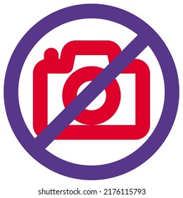 No Camera Access Shopping Mall Stock Vector (Royalty Free) 2176115793 ...