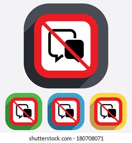 17,040 No chat Images, Stock Photos & Vectors | Shutterstock