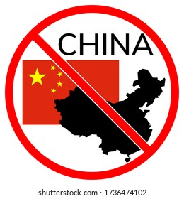 No China Sign Flag Map China: เวกเตอร์สต็อก (ปลอดค่าลิขสิทธิ์ ...