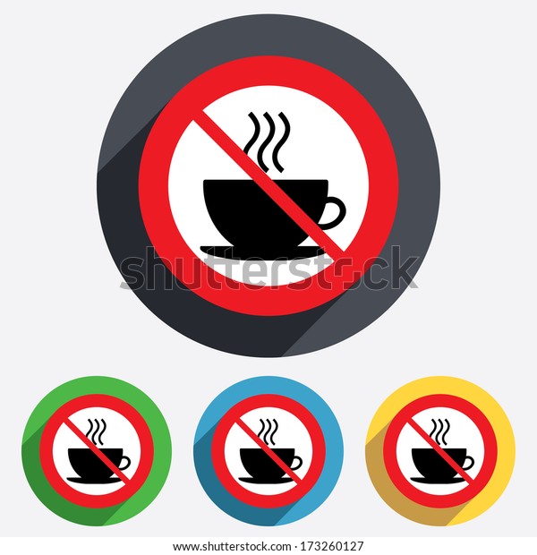 No Coffee Cup Sign Icon Drinks Stock Vector (Royalty Free) 173260127 ...
