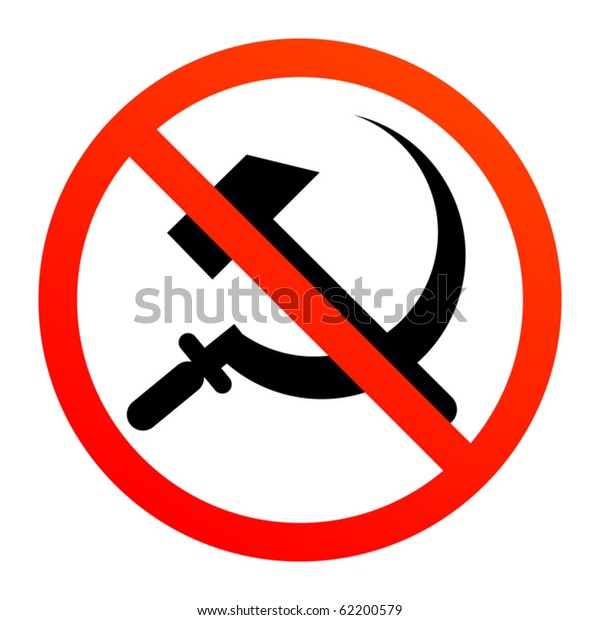 No Communism Sign Vector Illustration Stock Vector (Royalty Free) 62200579