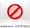 95+ Thousand Prohibition Hand Royalty-Free Images, Stock Photos ...