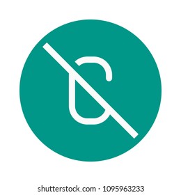 No Copyright Sign: vector de stock (libre de regalías) 1095963233