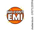 1+ Hundred No Cost Emi Royalty-Free Images, Stock Photos & Pictures ...