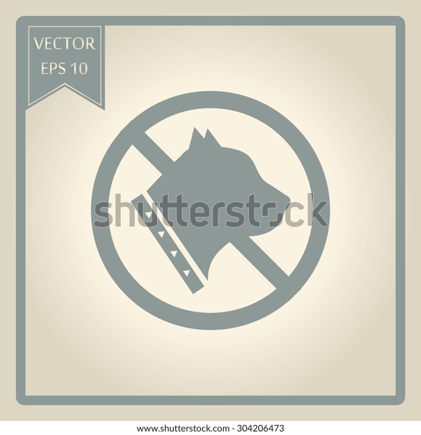 No Dog Sign Vector Illustration: vector de stock (libre de regalías ...