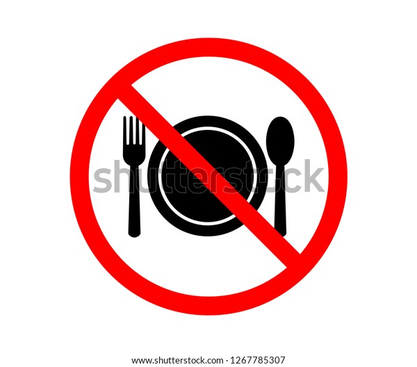 No Eating Allowed Sign Red Prohibition: เวกเตอร์สต็อก (ปลอดค่าลิขสิทธิ์ ...