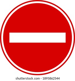 No Entry Sign Red Circle Background Stock Vector (Royalty Free ...