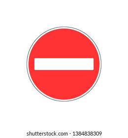 No Entry Sign Vector Illustration Flat: vector de stock (libre de ...