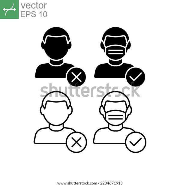 No Face Mask No Entry Man Stock Vector (Royalty Free) 2204671913 ...