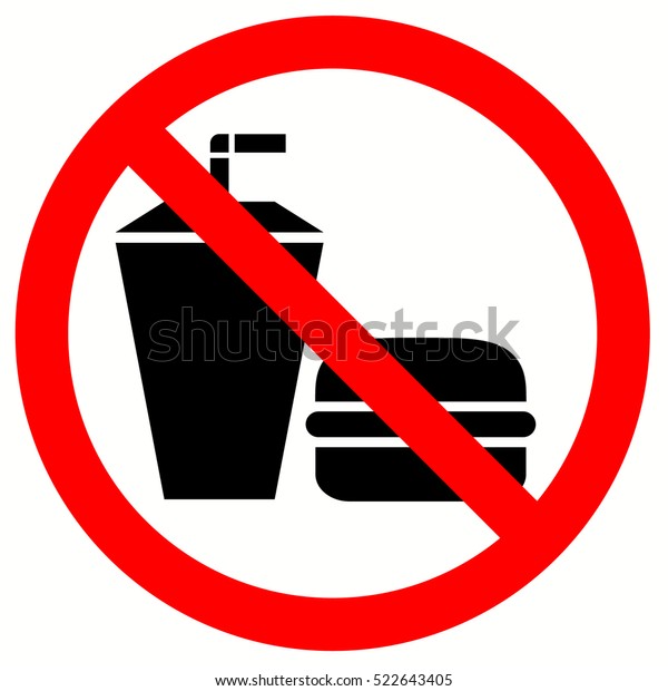 No Food Allowed Symbol Isolated On: เวกเตอร์สต็อก (ปลอดค่าลิขสิทธิ์ ...
