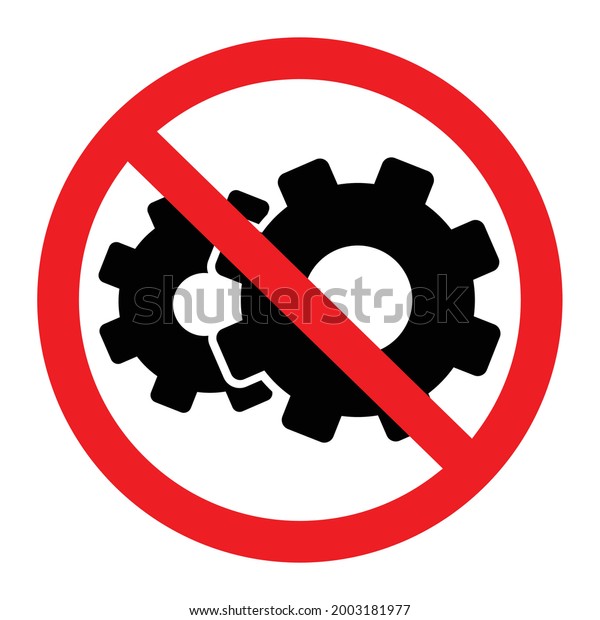 No Gears Allowed Cogwheel Prohibited Gear Stock Vector (Royalty Free ...