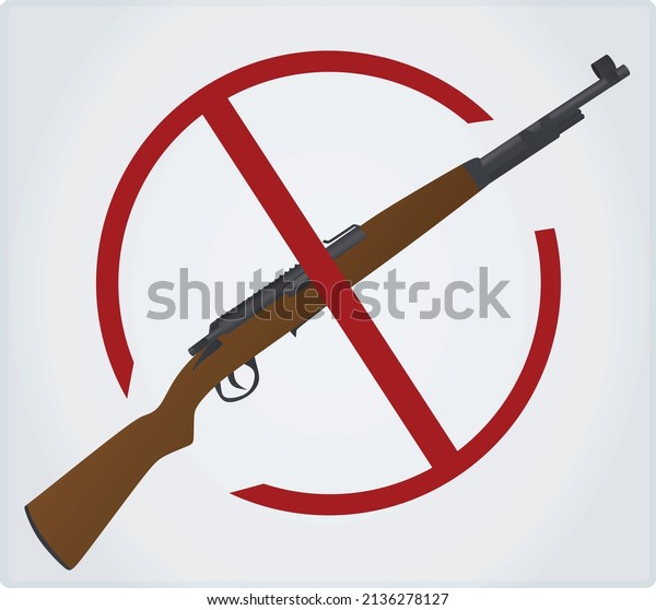 No Gun Sign Vector Illustration: เวกเตอร์สต็อก (ปลอดค่าลิขสิทธิ์ ...