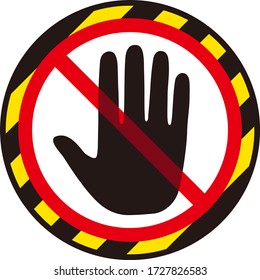 No Hand Sign Isolated Vector Illustration: เวกเตอร์สต็อก (ปลอดค่า ...