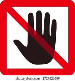 No Hand Sign Isolated Vector Illustration Stock Vector (Royalty Free ...