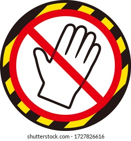 No Hand Sign Isolated Vector Illustration Stock Vector (Royalty Free ...