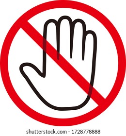 No Hand Sign Isolated Vector Illustration Stock Vector (Royalty Free ...