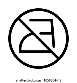237 No tools required Images, Stock Photos & Vectors | Shutterstock