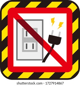 No Outlet Plug Sign Isolated Vector Stock Vector (Royalty Free) 1727914879